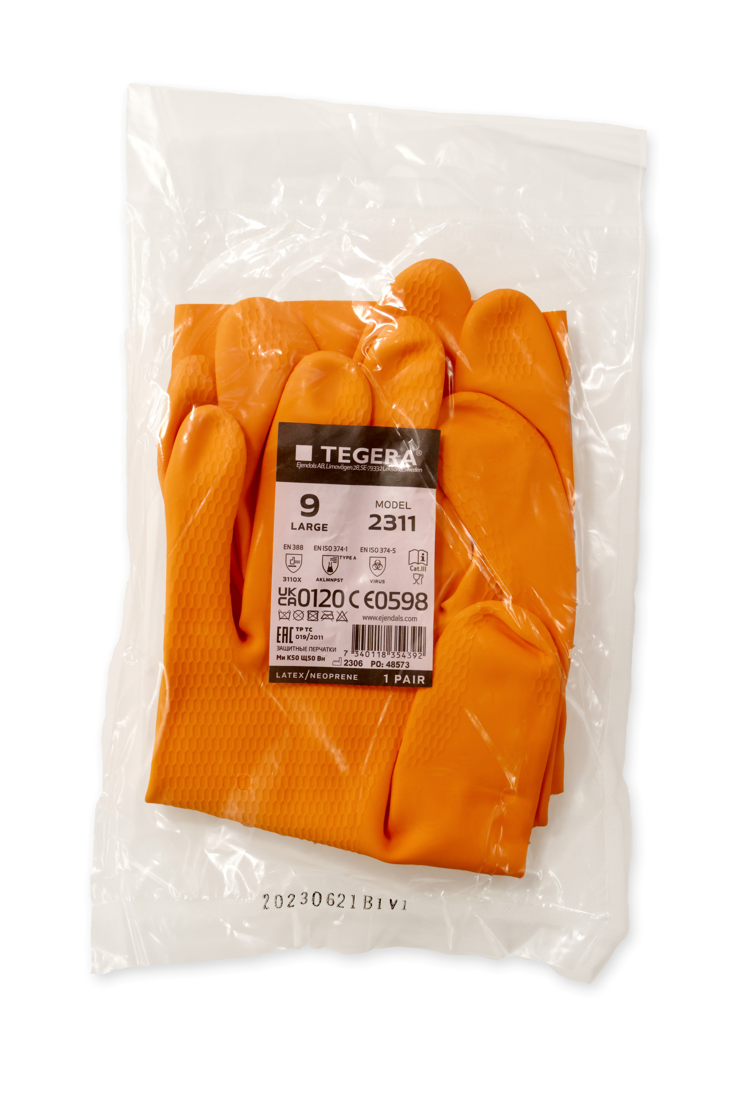 TEGERA® CHEMFORCE 2311