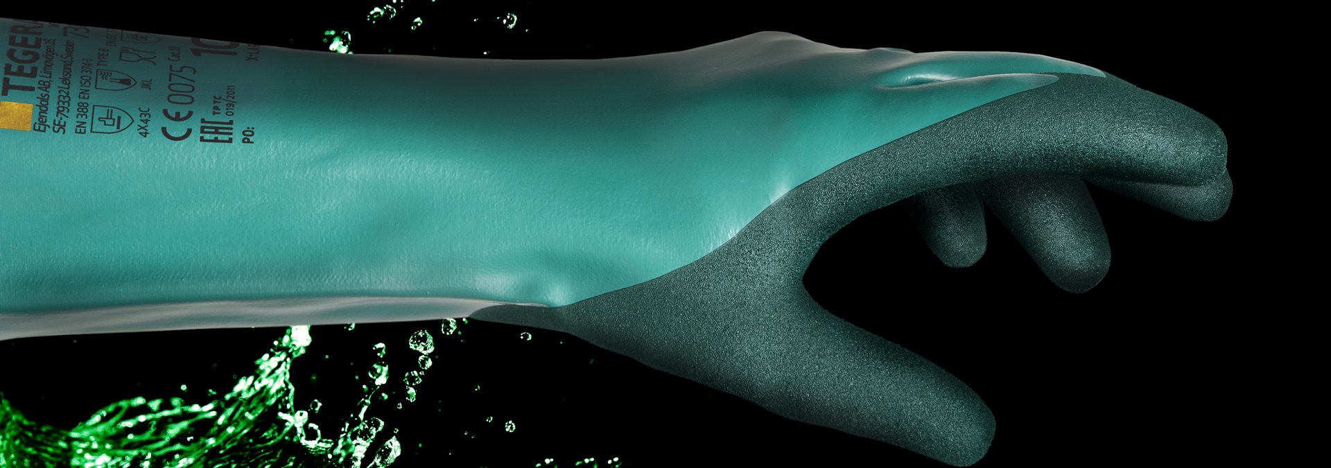 TEGERA® - Chemical and Liquid Protection Gloves