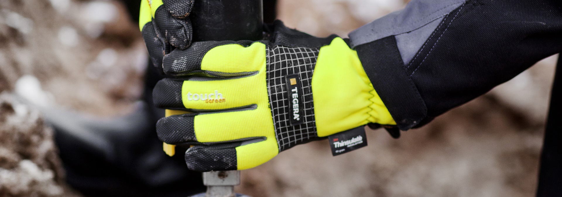 TEGERA Innovations & Technologies